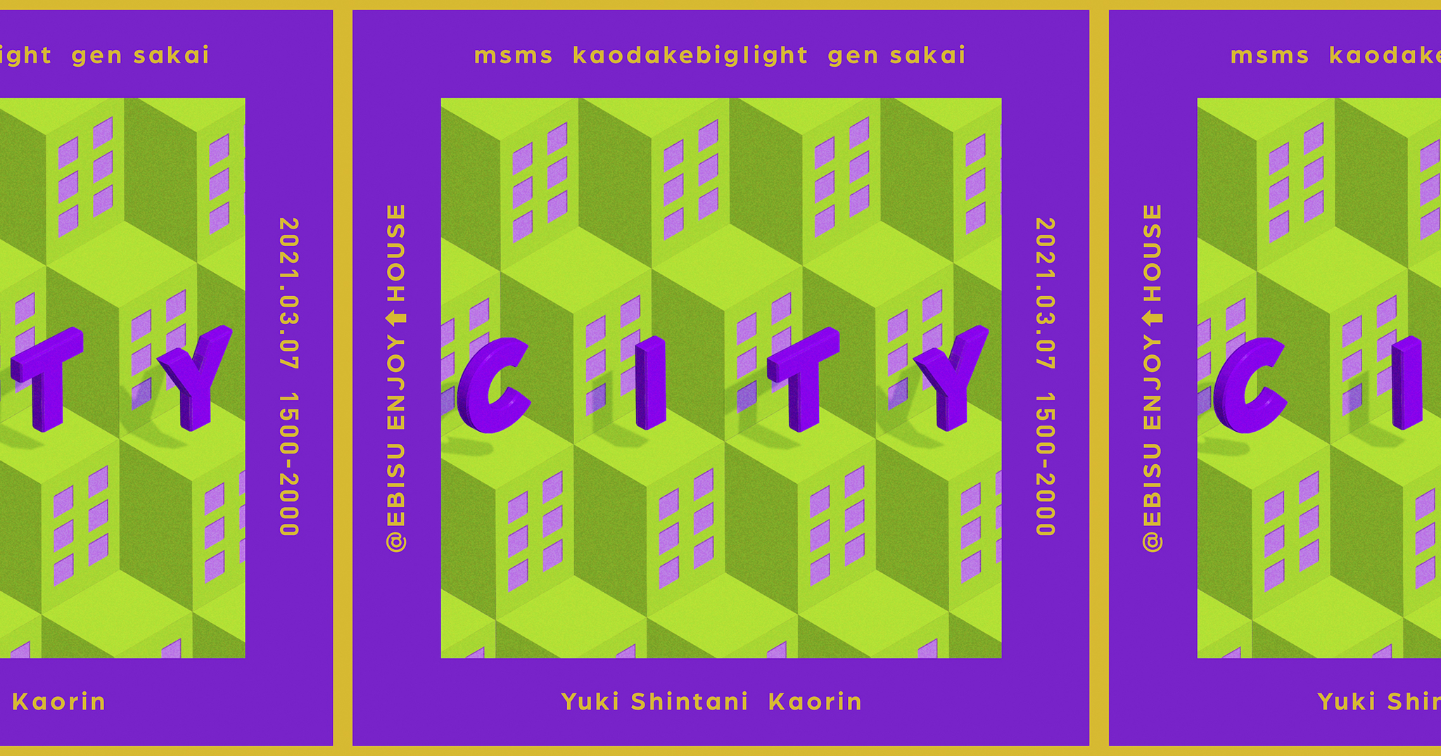 CITY | yuki-shintani.com